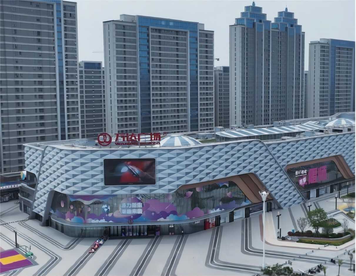 Aluminum Ceiling Systems: A Guide to Modern and Functional Ceilings - CHAL