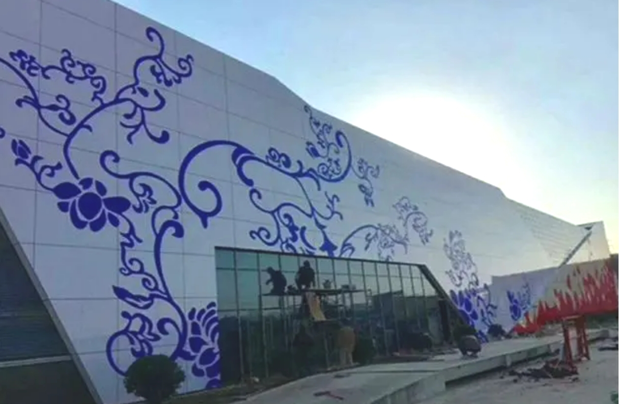 Beyond Paper: Exploring the World of Aluminum Substrate in Printing - CHAL